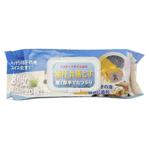 HSAE加大加厚椰子油強力去污清潔巾超值組-勁|清潔濕紙巾/紙巾|ETMall東森購物網