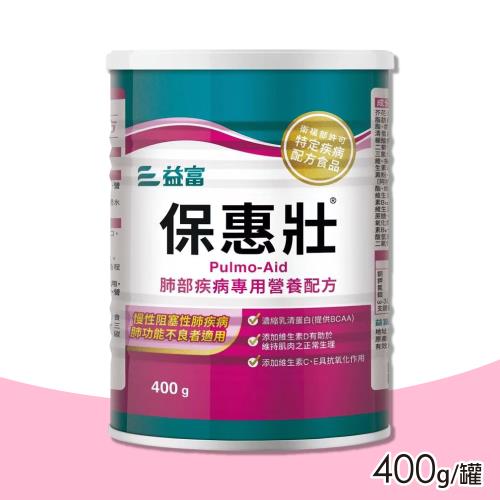 400g ETMall 400g ETMall
