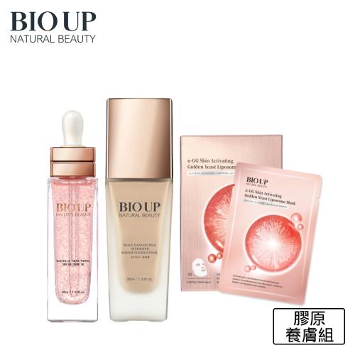 BIO UP 自然美膠原養膚組(微米精萃30ml*1+粉底35ml*1+面膜15片)|自然美|ETMall東森購物網