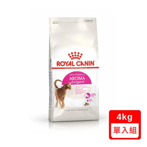 ROYAL CANIN法國皇家-FHN挑嘴貓濃郁香味配方成貓E33 4KG X4包組|會員獨享好康折扣活動|成貓飼料|ETMall東森購物網