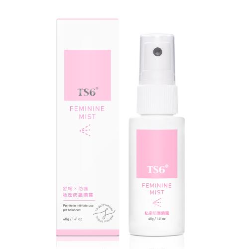 TS6護一生 私密防護噴霧 40g|TS6護一生|ETMall東森購物網