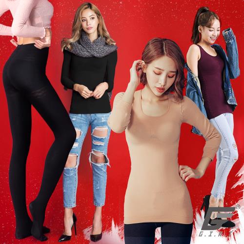 1件組【GIAT】台灣製美型機能雕塑發熱衣/發熱褲襪(多款選)|內搭款|ETMall東森購物網