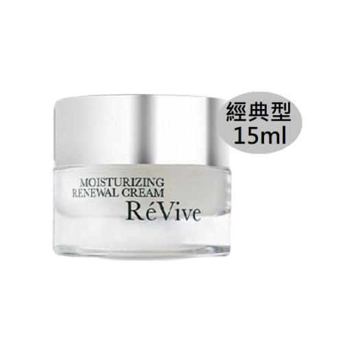 ReVive光采再生活膚霜15ml-經典型(公司貨)|會員獨享好康折扣活動|ReVive利維膚|ETMall東森購物網
