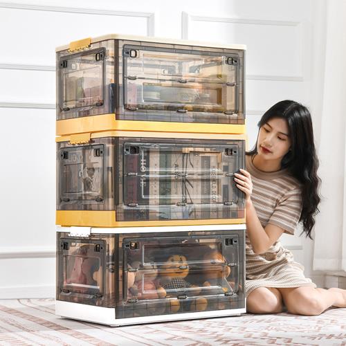 Mr.box 75L特大號五開門折疊收納箱-2入-四面開門+上開蓋(多款可選)|會員獨享好康折扣活動|折疊收納箱|ETMall東森購物網