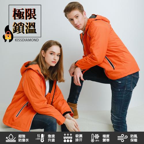 【KISSDIAMOND】極限鎖溫三防加絨極鋒衣(保暖/防潑水/衝鋒衣/衝鋒外套/KDFJ-003N/男女同款M-4XL/橘色)|連帽式外套|ETMall東森購物網