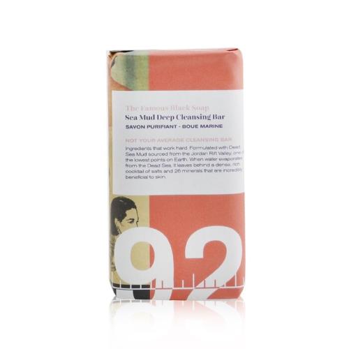 奧倫納素 海泥深層潔面梘100g/3.4oz|其他品牌|ETMall東森購物網