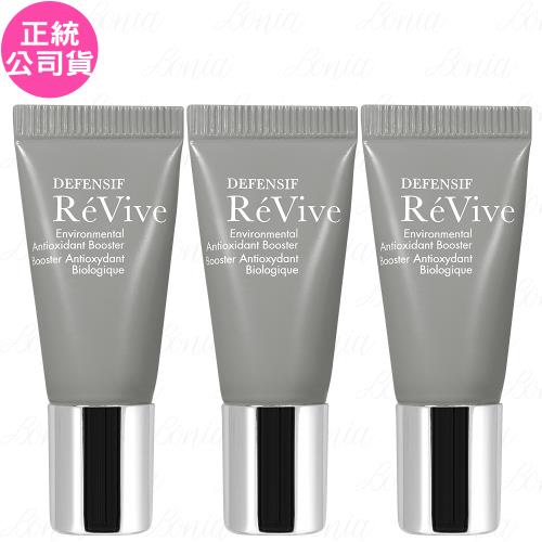 ReVive 全效複合抗氧精華精巧版(3ml)*3(公司貨)|ReVive利維膚|ETMall東森購物網