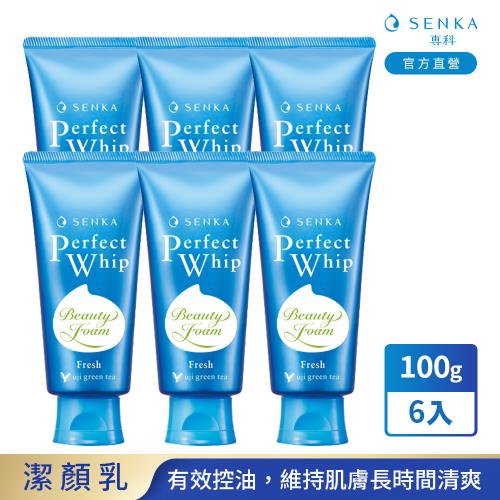 專科 超微米控油潔顏乳n 100g x6入|SENKA專科|ETMall東森購物網