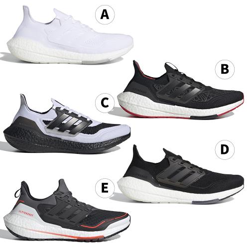 Adidas Ultraboost 21 男鞋 慢跑鞋 休閒鞋 FY0379-GZ6073-S23708-FY0378-GV7122|慢跑鞋 ...