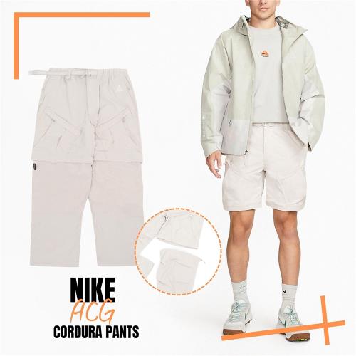 Nike 褲子 ACG Pants 男款 米白 長褲 高腰 休閒 短褲 兩穿式 可拆 DN3944-104|長褲|ETMall東森購物網