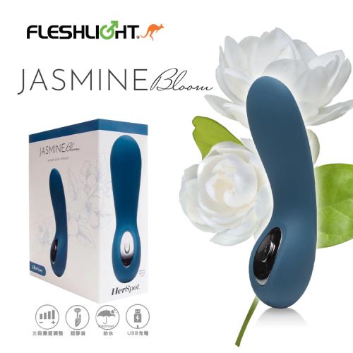美國 FLESHLIGHT 茉莉含苞待放高級仕女掌型強震電動G點按摩棒 JASMINE BLOOM G-SPOT PALM VIBRATOR|多段變頻按摩棒|ETMall東森購物網