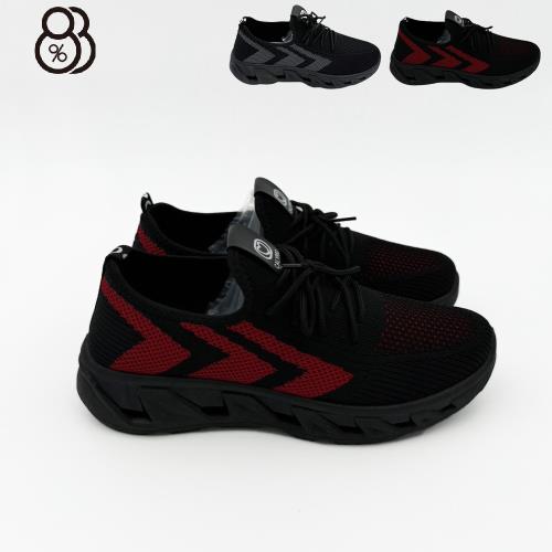 【88%】(男鞋40-44)舒適乳膠鞋墊 3.5cm 雙色設計綁帶裝飾針織鞋面厚底休閒鞋 椰子鞋|休閒鞋|ETMall東森購物網