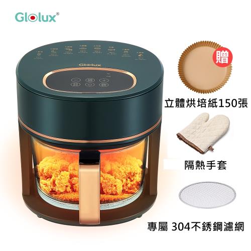 【Glolux】北美品牌 3.5L智能全景可視觸控式 晶鑽玻璃氣炸鍋-綠金香(1200W大功率/原廠保固)|更多品牌|ETMall東森購物網