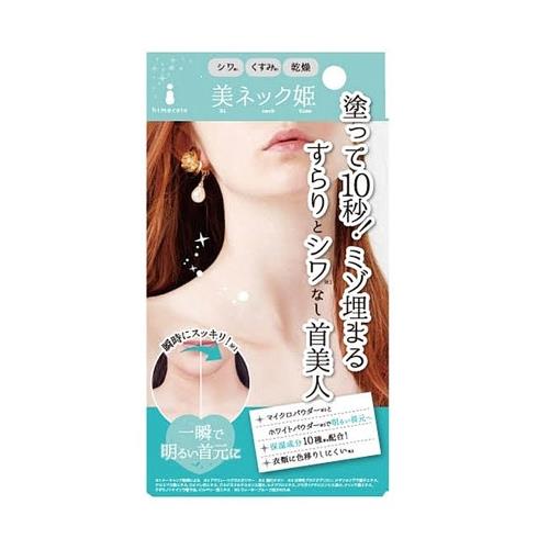 【白雪姬】10秒透白緊緻無痕美頸奇蹟霜40g|其他日系品牌|ETMall東森購物網