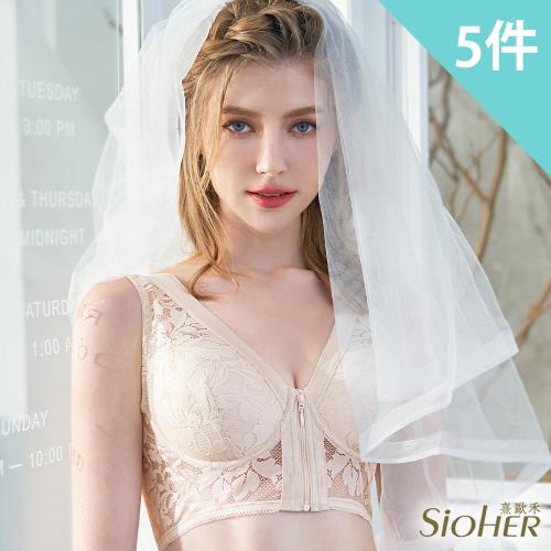 【SiOHER 熹歐禾】年度唯一深層光療循環前拉鍊內衣 無鋼圈內衣 M-3XL (超值4件組-隨機)|無鋼圈/軟鋼圈|ETMall東森購物網