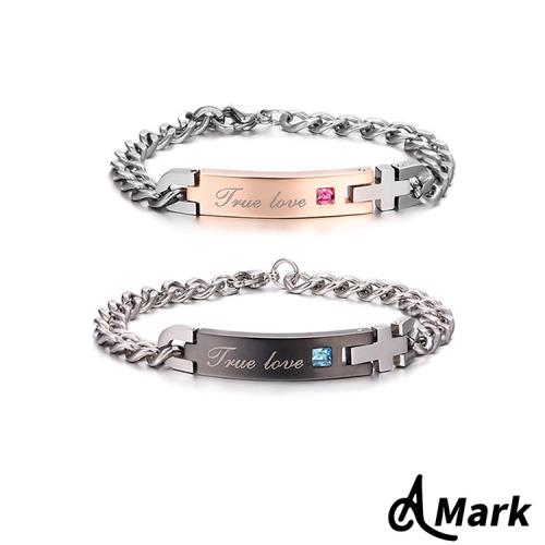 【A MARK】真愛紀念十字架拼接316L鈦鋼手鍊 (2款任選) |鋼飾手鍊/手環|ETMall東森購物網