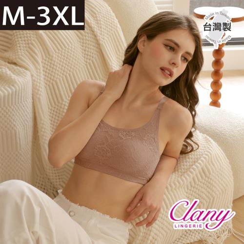【可蘭霓Clany】 MIT蕾絲舒適M-EQ/3XL無鋼圈內衣 睡眠內衣 加大尺碼 涼感 背心 小可愛 膚色 6920-15|內衣 ...