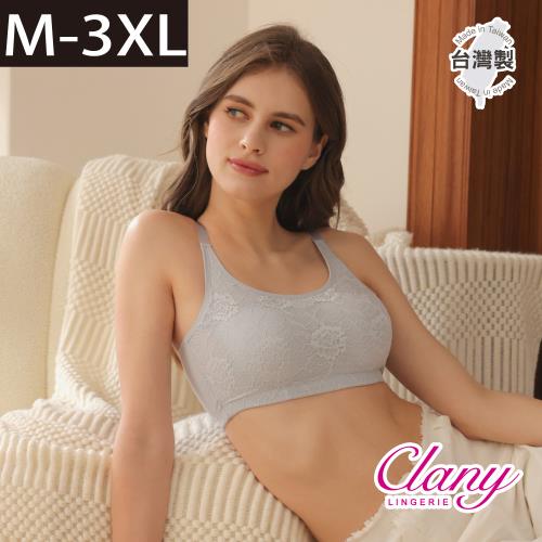 【可蘭霓Clany】 台灣製透氣舒適M-3XL無鋼圈無感內衣 加大尺碼涼感背心小可愛 灰色 6920-61|內衣|ETMall東森購物網