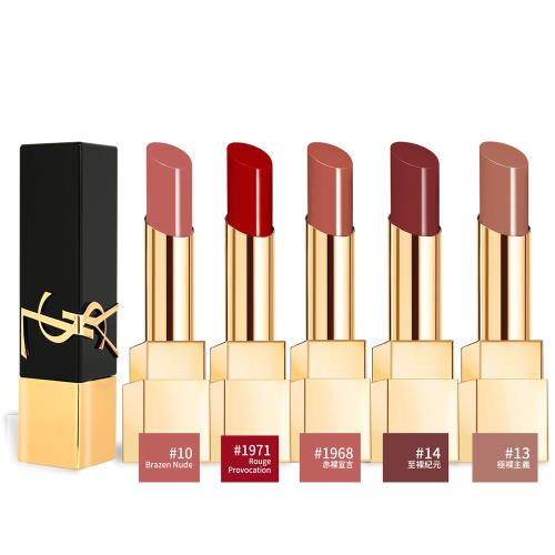 YSL 奢華緞面釉惑唇膏(3g)-#10/#1971/#1968/#13/#14-任選-國際航空版|會員獨享好康折扣活動|YSL|ETMall東森購物網