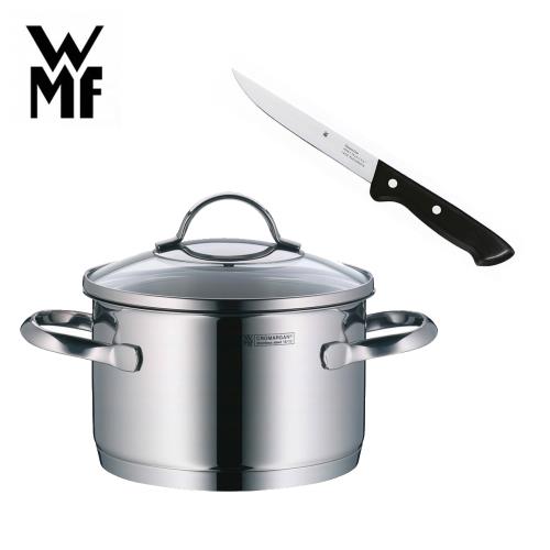 德國WMF PROVENCE PLUS 高身湯鍋(3.5L)(20CM)+德國WMF Class Line 廚師刀14cm(全長27cm)|不鏽鋼鍋|ETMall東森購物網