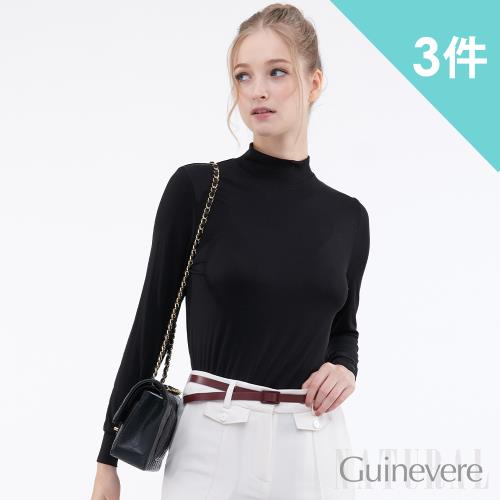 矜蘭妃-VVIP限量款42針彈力蠶絲天候衣|T恤|ETMall東森購物網