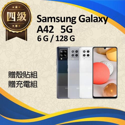 【福利品】Samsung Galaxy A42 5G / A426 (6G+128G)|福利機|ETMall東森購物網