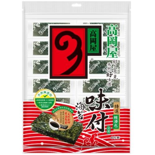 【高岡屋】特選味付海苔經濟包(40g)|海苔|ETMall東森購物網
