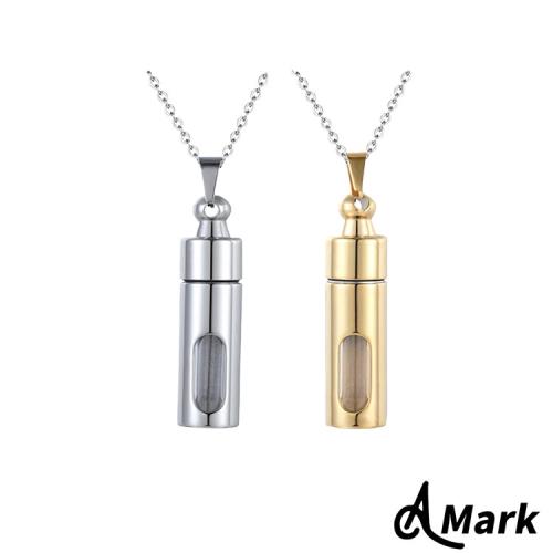 【A MARK】珍藏愛戀迷你香水瓶設計316L鈦鋼項鍊 鋼色|鋼飾項鍊|ETMall東森購物網