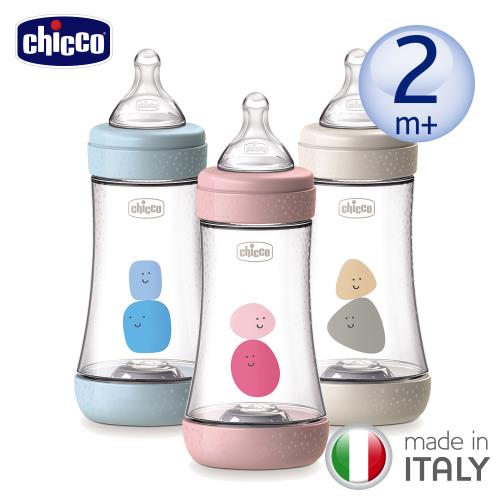 chicco-Perfect 5完美防脹PP奶瓶240ml*3-慈濟*東森共善|PP奶瓶|ETMall東森購物網