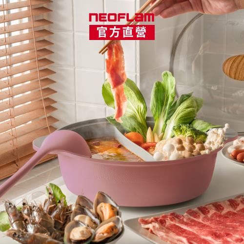【NEOFLAM】陶瓷鑄造28公分鴛鴦鍋含玻璃蓋-丹麥粉(IH、電磁爐適用)-慈濟共善|鴛鴦鍋|ETMall東森購物網