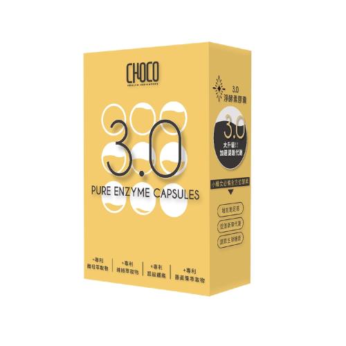 【CHOCO】 3.0淨酵素膠囊 （30顆/盒）|酵素|ETMall東森購物網