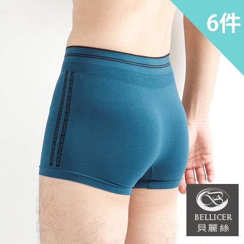 【貝麗絲】無縫竹炭吸濕排汗男平口四角褲-六件組_M / L / XL / 3L(2XL) / 4L(3XL)|合身四角褲|ETMall東森購物網