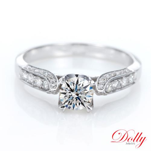 Dolly 18K金 求婚戒0.50克拉完美車工鑽石戒指(040)|台證50分|ETMall東森購物網