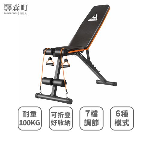 【EKI MORI MACHI 驛森町】專業多功能啞鈴椅|啞鈴椅/舉重床/重訓椅|ETMall東森購物網