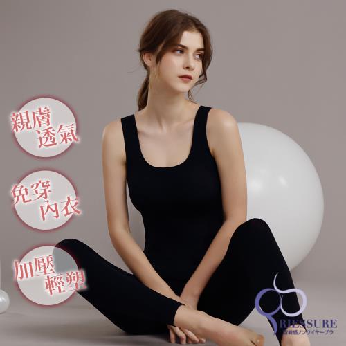 【RIESURE】無痕輕著 顯瘦微塑 蕾絲美背無鋼圈Bra Top/1件組|內搭款|ETMall東森購物網
