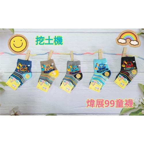 WJ 童襪Boy ( 救護車/警察車)12雙|童襪|ETMall東森購物網