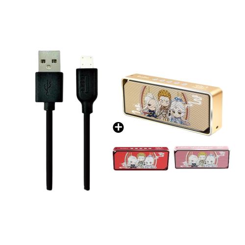 Apple Lightning 充電線+霹靂喇叭|Lightning to USB|ETMall東森購物網