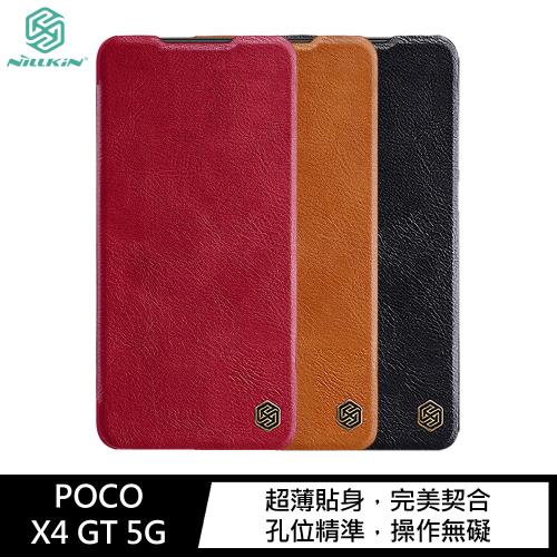 NILLKIN POCO X4 GT 5G 秦系列皮套|POCO X系列殼/套|ETMall東森購物網