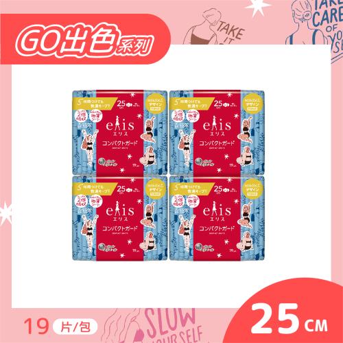 日本大王elis愛麗思 GO出色極致薄(日本插畫家WALNUT限定)_25cm(19片x4包)|日用型|ETMall東森購物網