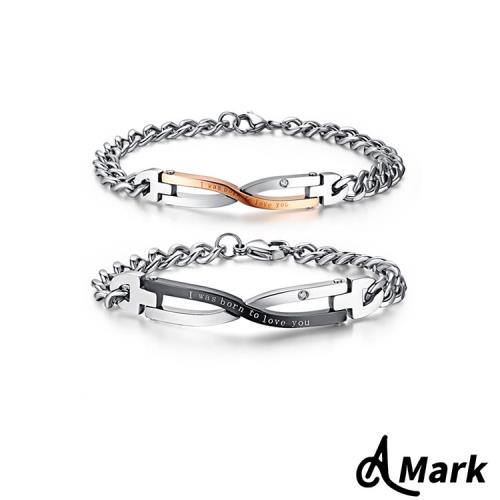 【A MARK】只為愛你而生撞色交錯造型316L鈦鋼手鍊 (2色任選) |鋼飾手鍊/手環|ETMall東森購物網