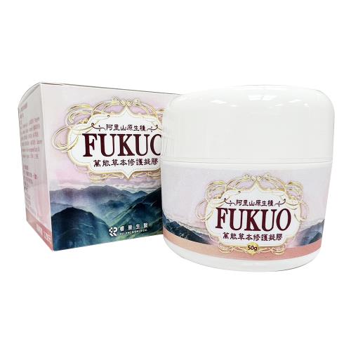 Fukuo的價格推薦 - 2023年7月| 比價比個夠BigGo