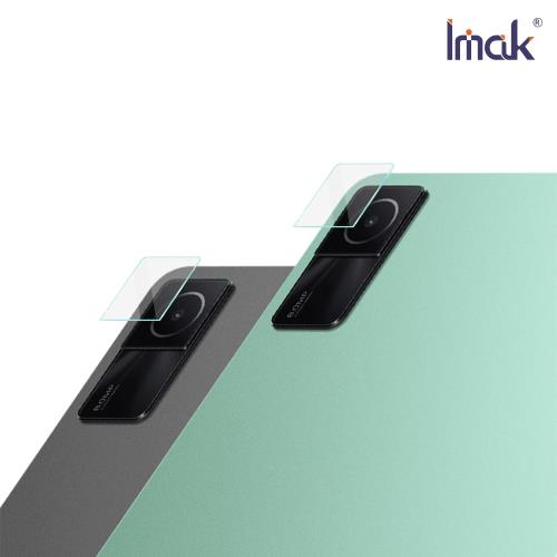 Imak Redmi Pad 鏡頭玻璃貼|Redmi其他系列保護貼|ETMall東森購物網
