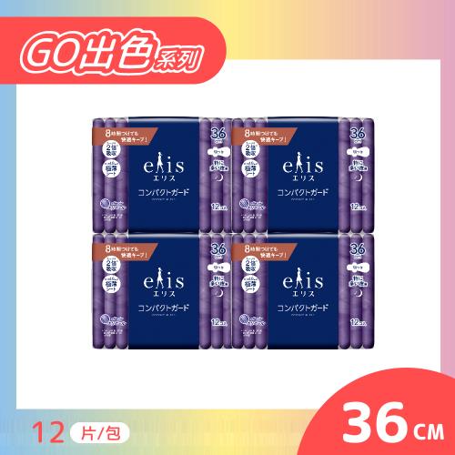 日本大王elis愛麗思 GO出色_極致薄36cm(12片x4包)|日用型|ETMall東森購物網