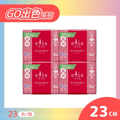 日本大王elis愛麗思 GO出色_極致薄23cm(23片x4包)|日用型|ETMall東森購物網