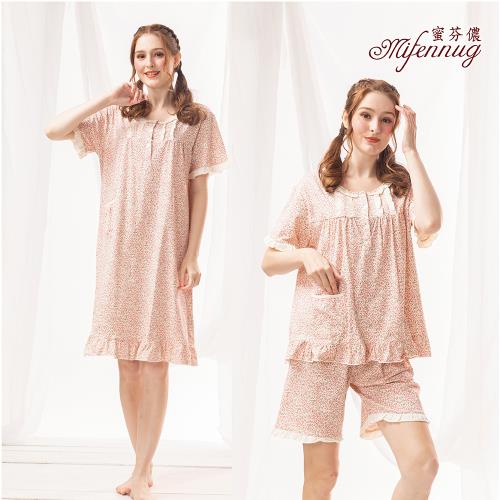 MFN蜜芬儂 小小碎花衣褲/洋裝任選|短袖兩件睡衣褲|ETMall東森購物網