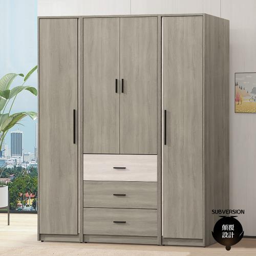 【顛覆設計】晨星芮5.7x7尺衣櫥組合|拉門衣櫃|ETMall東森購物網