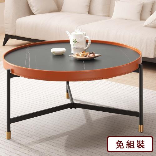 AS雅司-蒙特略陶板大茶几-85*85*40cm|石面茶几/金屬茶几|ETMall東森購物網
