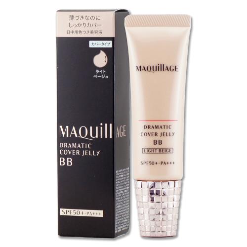 【SHISEIDO 資生堂】心機奶凍亮膚BB精華 30g|SHISEIDO資生堂 國際櫃|ETMall東森購物網