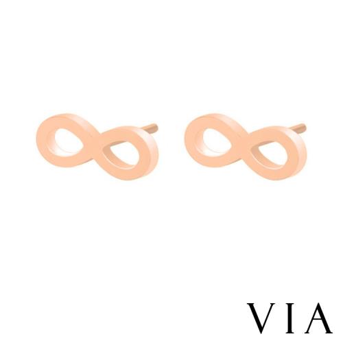 【VIA】符號系列 無限符號造型白鋼耳釘 造型耳釘 玫瑰金色|鋼/鈦耳環|ETMall東森購物網