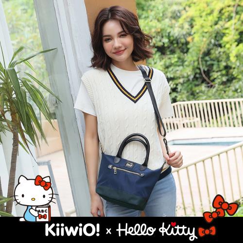 Hello Kitty x Kiiwi O! 聯名款．兩用尼龍水餃包 LAINEY 海軍藍|多WAY包|ETMall東森購物網